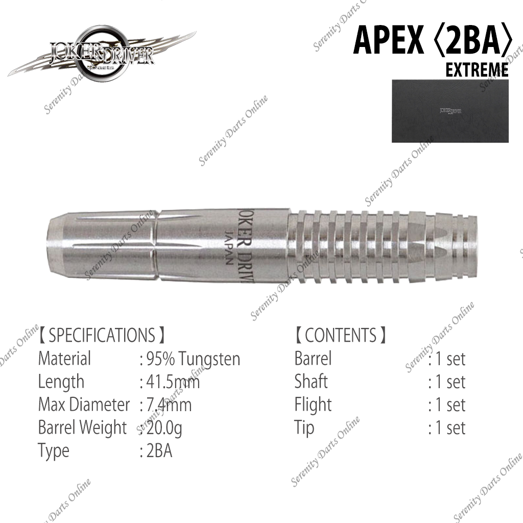 Pre-Order › EXTREME APEX 〈2BA〉 – Serenity Darts Online